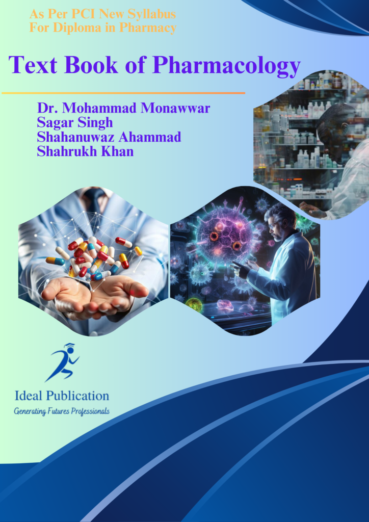 Text Book of Pharamcology For Diploma in Pharmacy - Ideal Publication